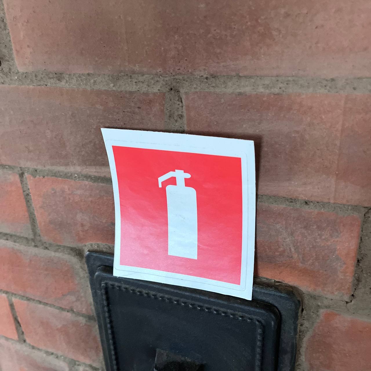 fire extinguisher sign Object Detection Dataset by Ivan