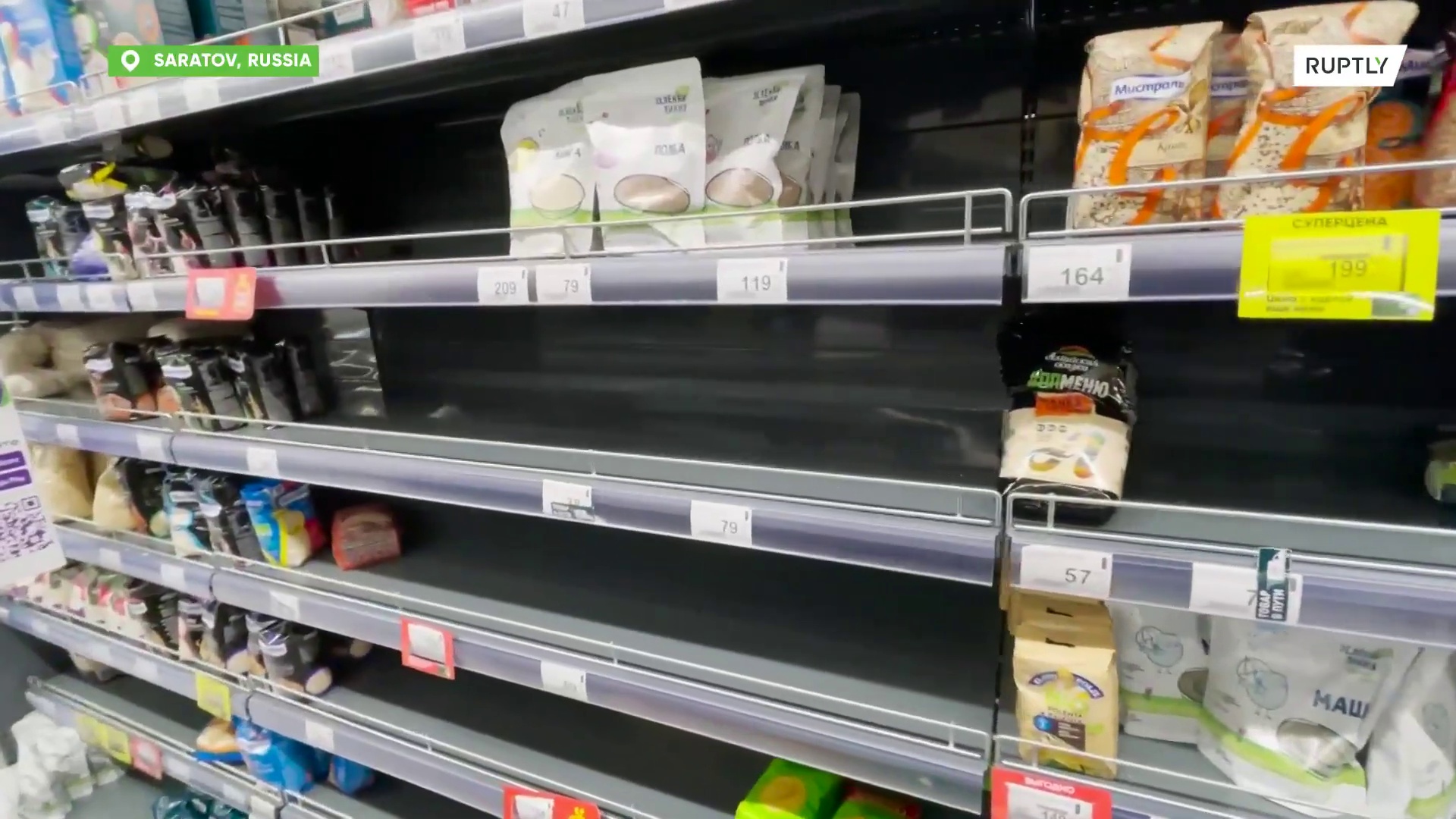 Inventario-v2-390 Object Detection Model by Sebastian