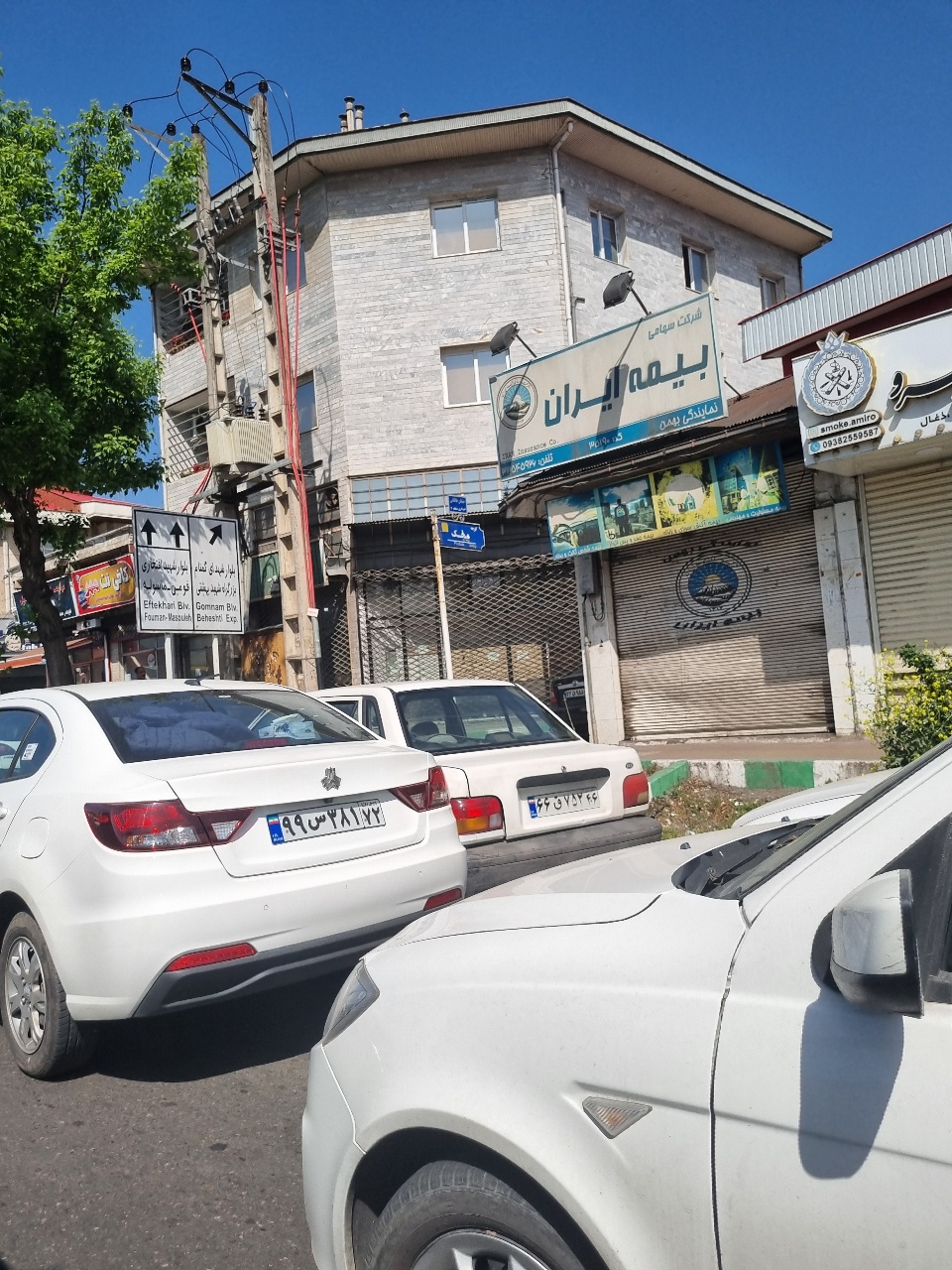 Plate Detection Object Detection Dataset And Pre Trained Model By Classvision