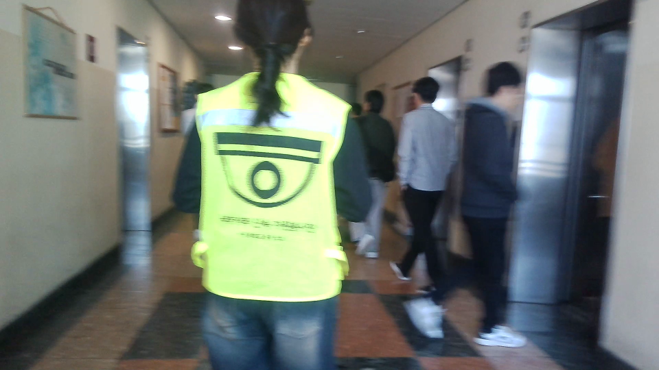 Vesst Object Detection Dataset And Pre Trained Model By Sejong University