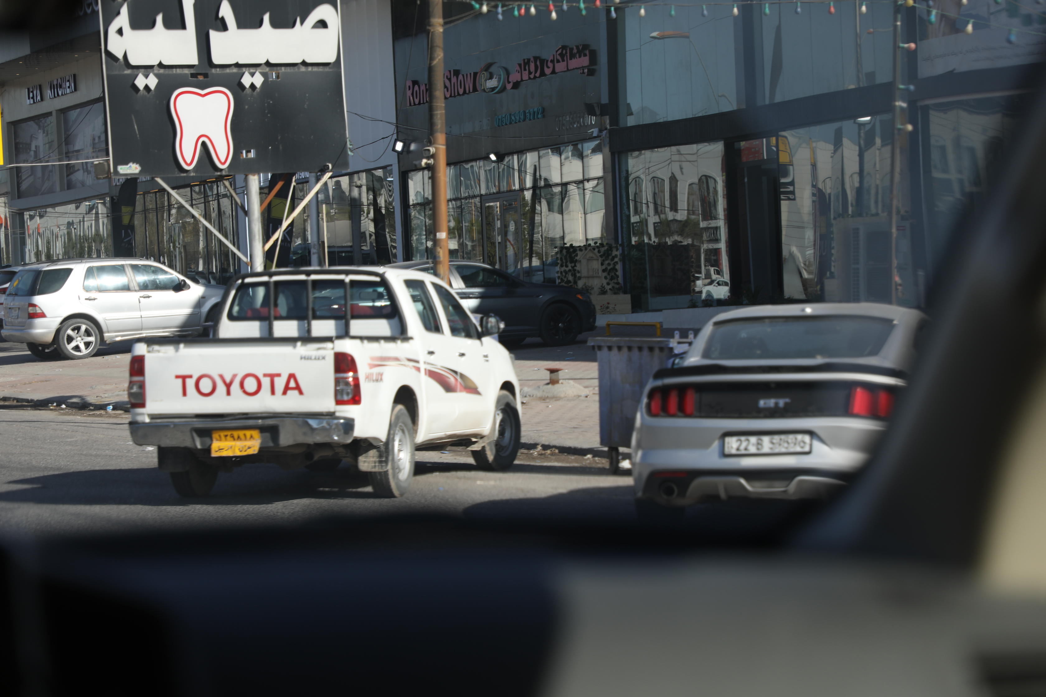 Toyota Hilux Object Detection Dataset By Guardian Rfid