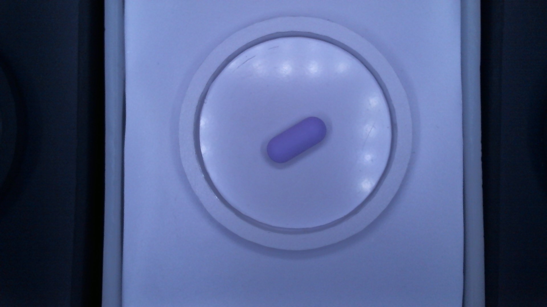 Ibuman_Plus Object Detection Dataset by Drug