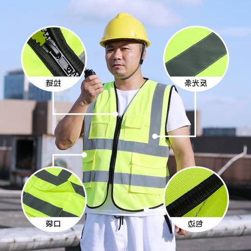 Ppe Detection Object Detection Dataset By Intern 2023