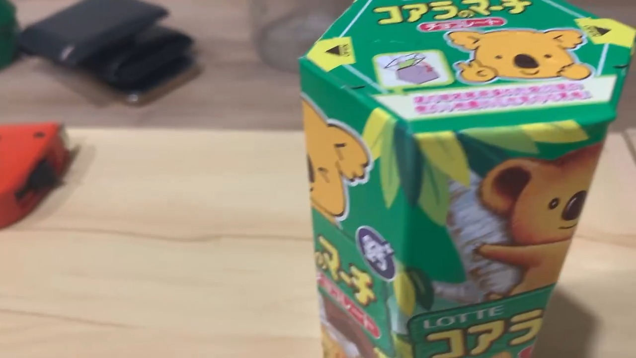 foundation pose cookie Instance Segmentation Dataset by Luluboy