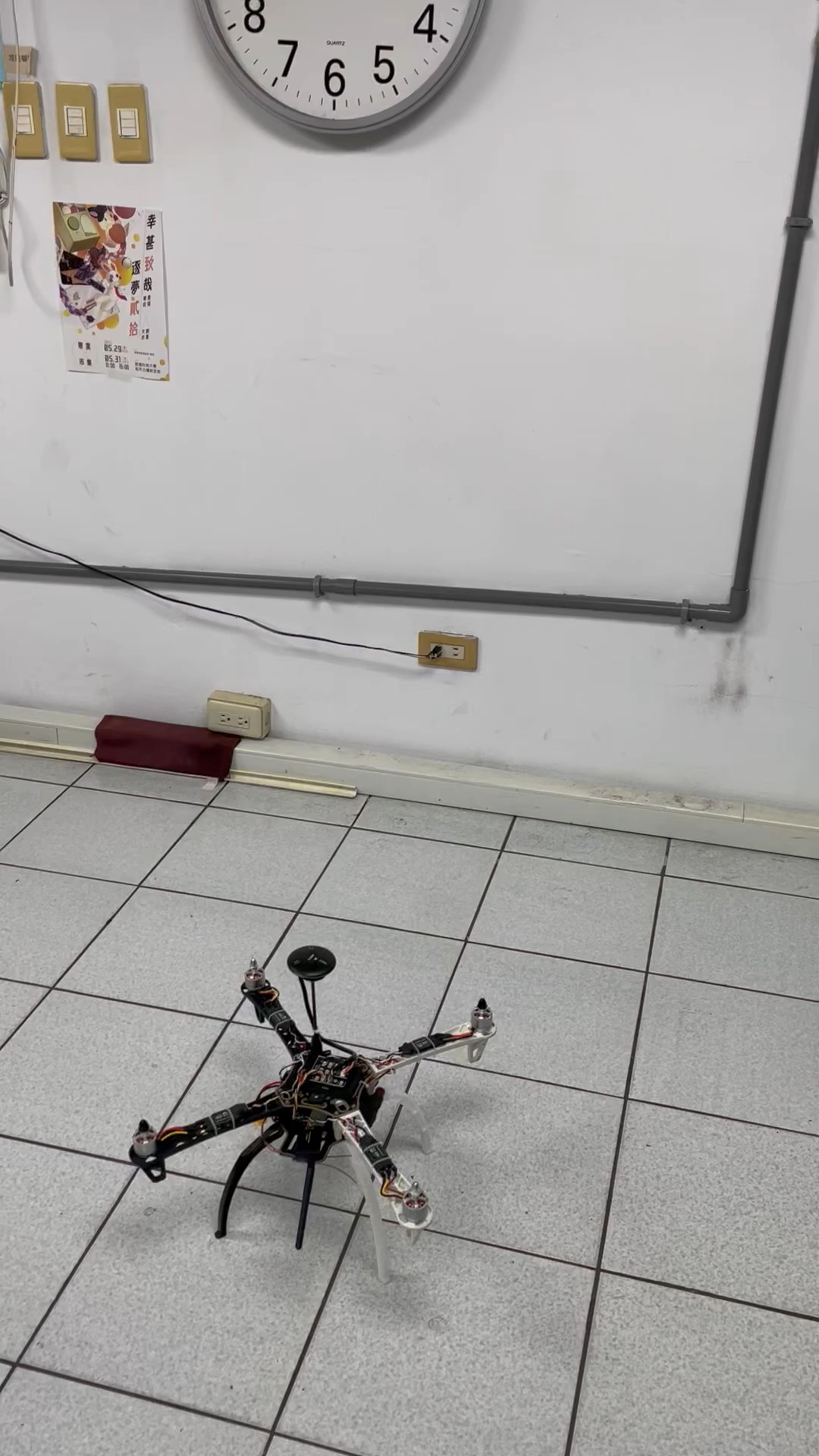 drone model Object Detection Dataset by drone
