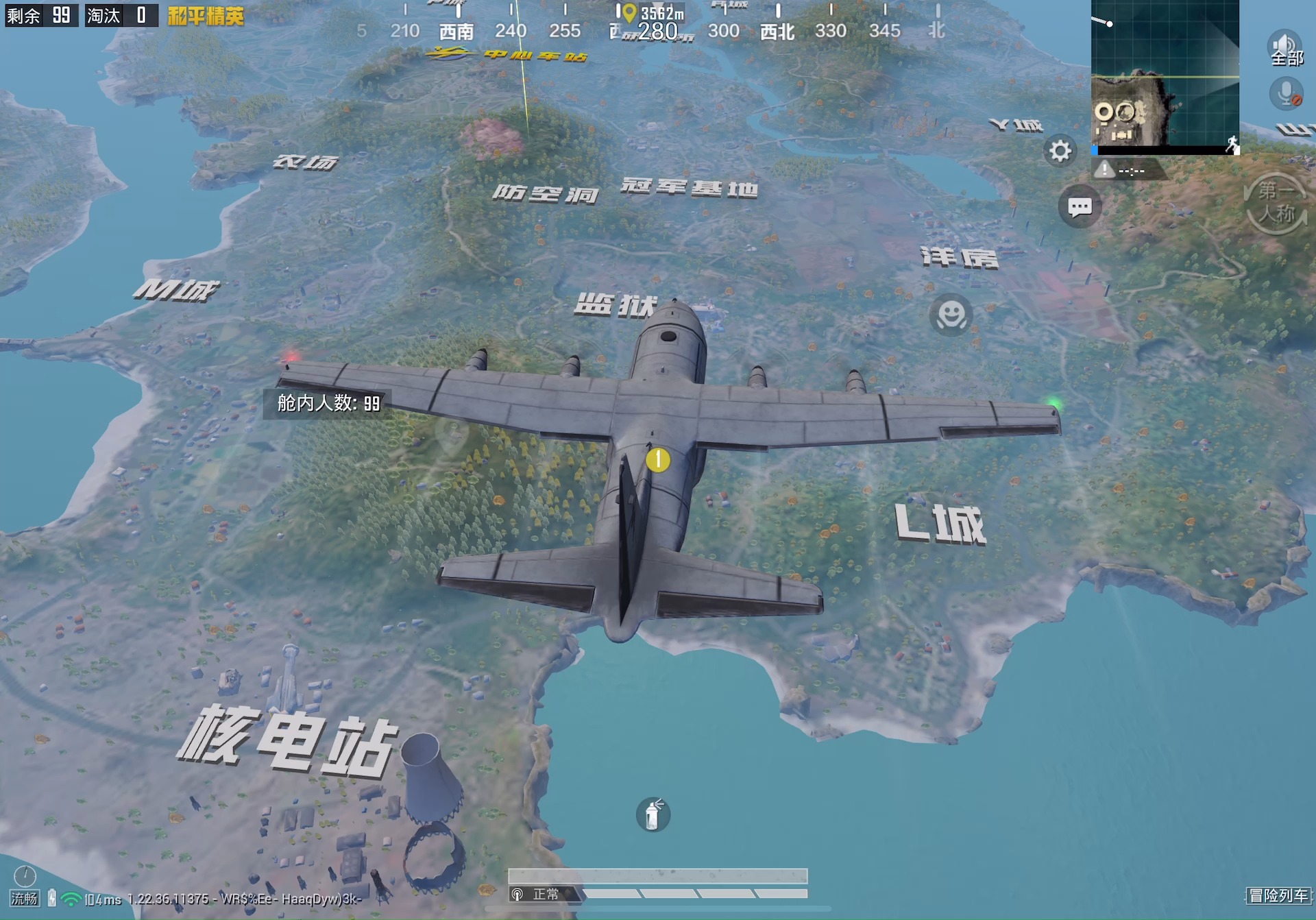 pubg Object Detection Model by deer