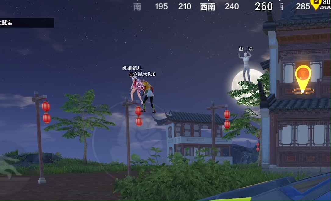 HPJY Object Detection Model by deer