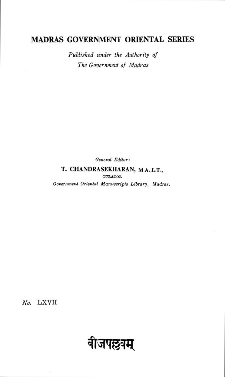 Layout-old Object Detection Dataset by new-workspace-i9p12