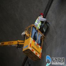 PPE_New_v2 Object Detection Dataset by PPE