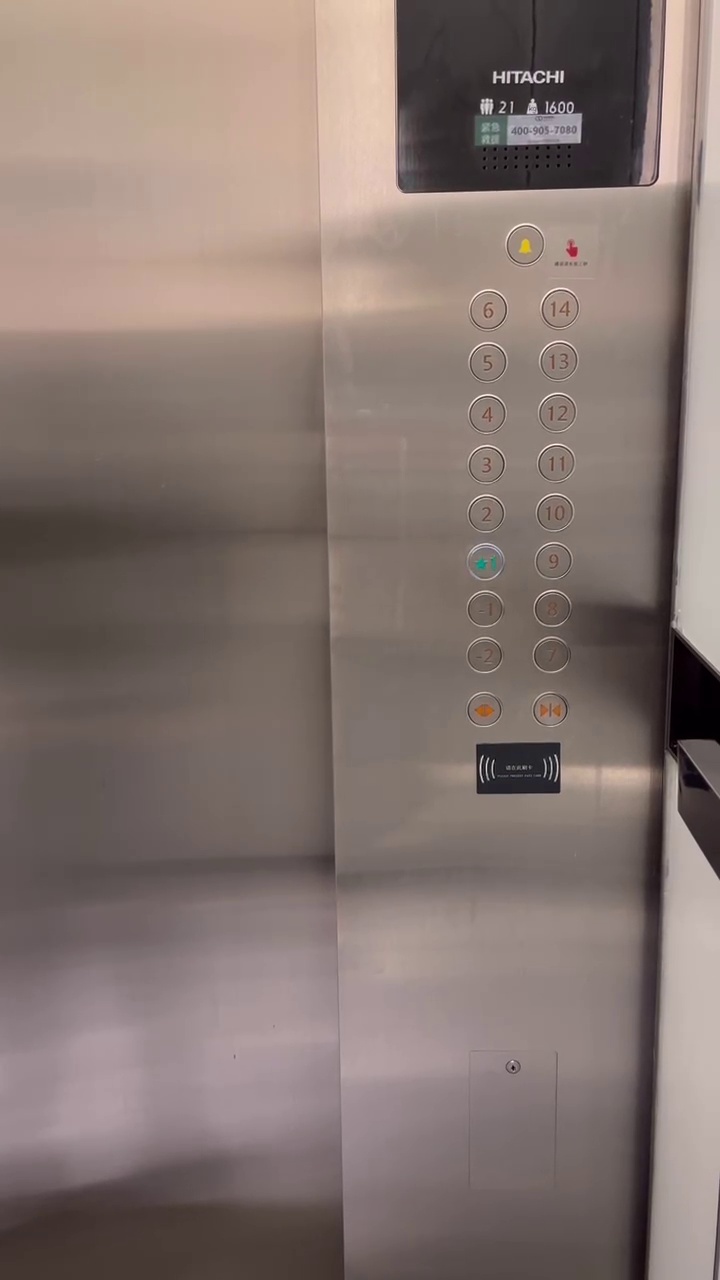 0401lift_digit Object Detection Dataset by lyp