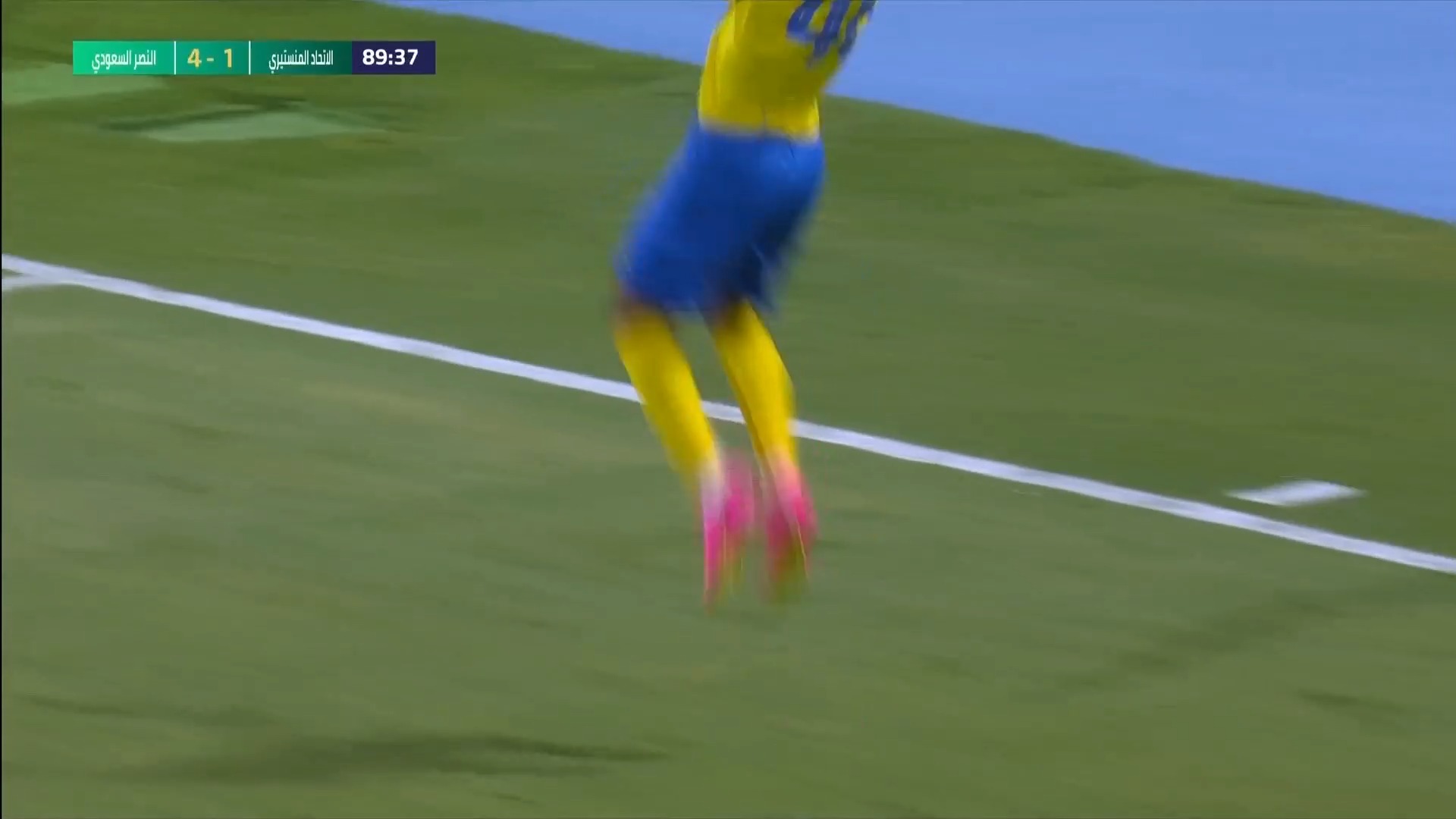 foot Object Detection Dataset by football