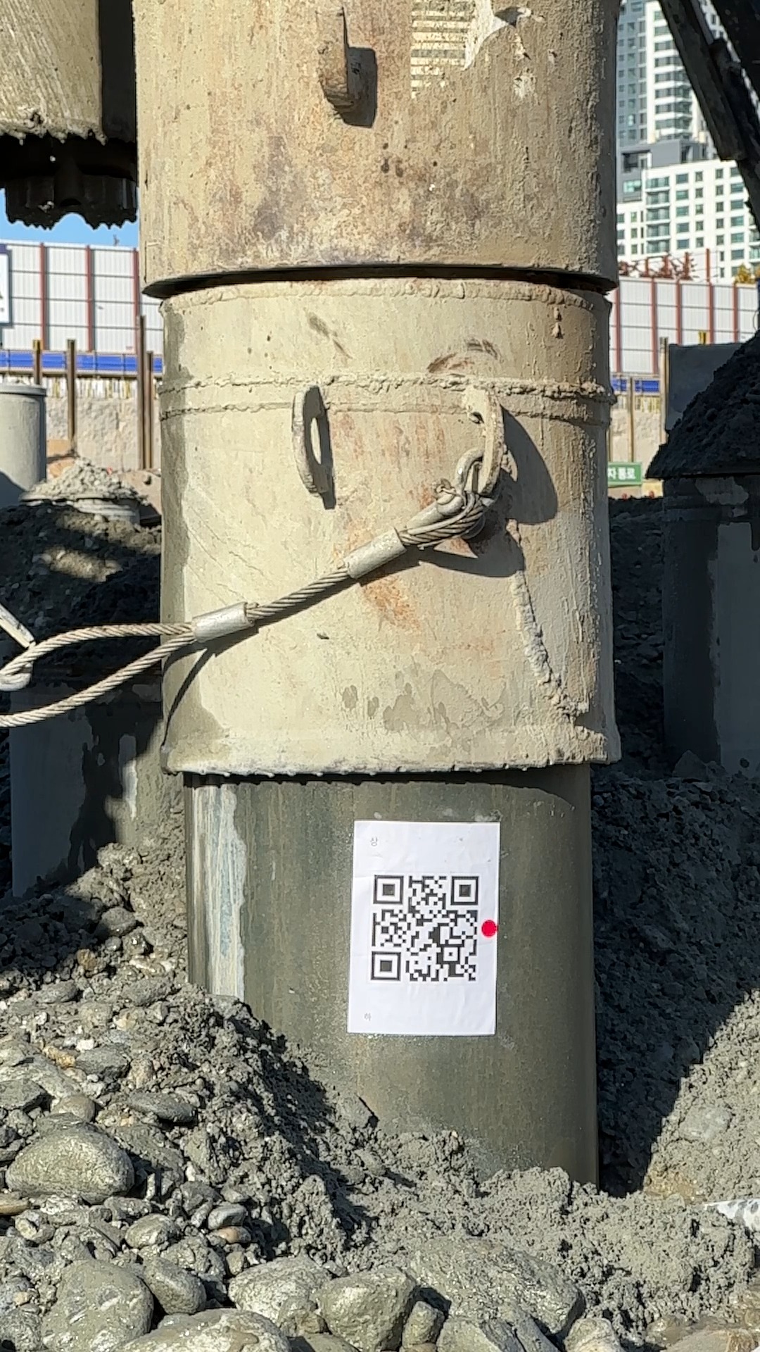 Civil Segm Instance Segmentation Dataset And Pre Trained Model By Jungharoboflow