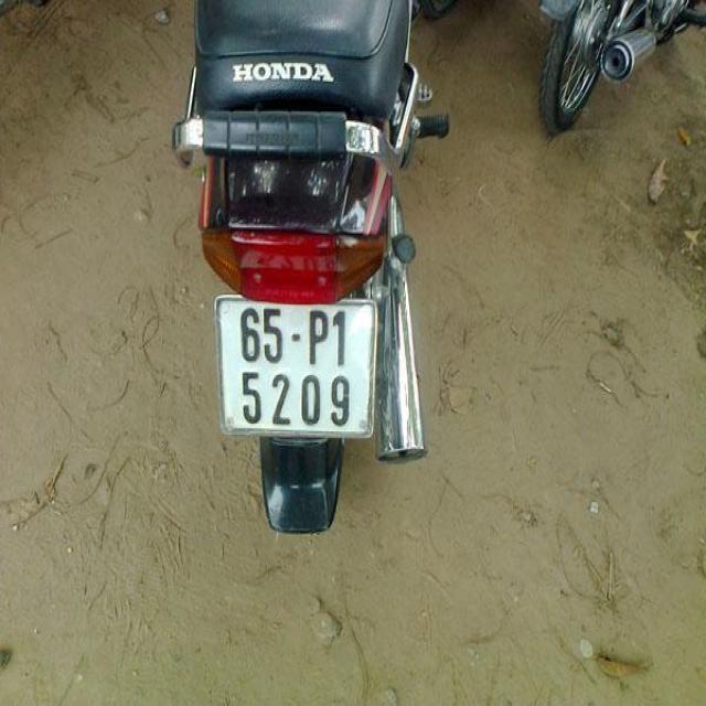 888 Object Detection Dataset by 88888888