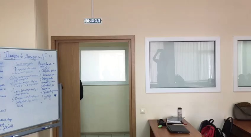 Emotion Detection Object Detection Dataset By Er
