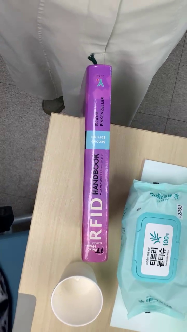 Book Detection Instance Segmentation Dataset by ds5bbz