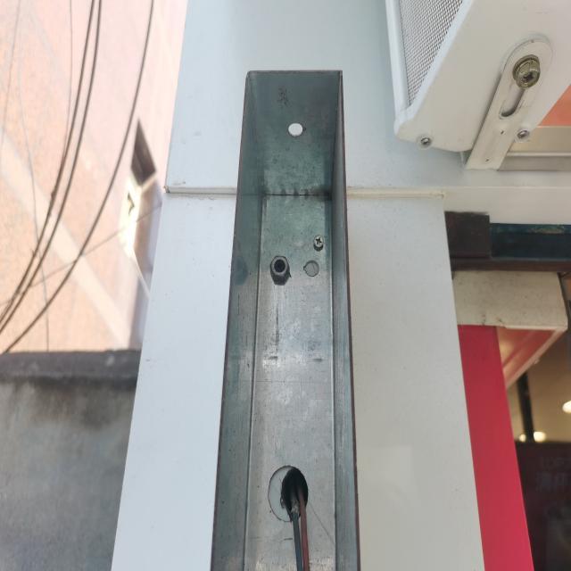 bolt Object Detection Model by bolt