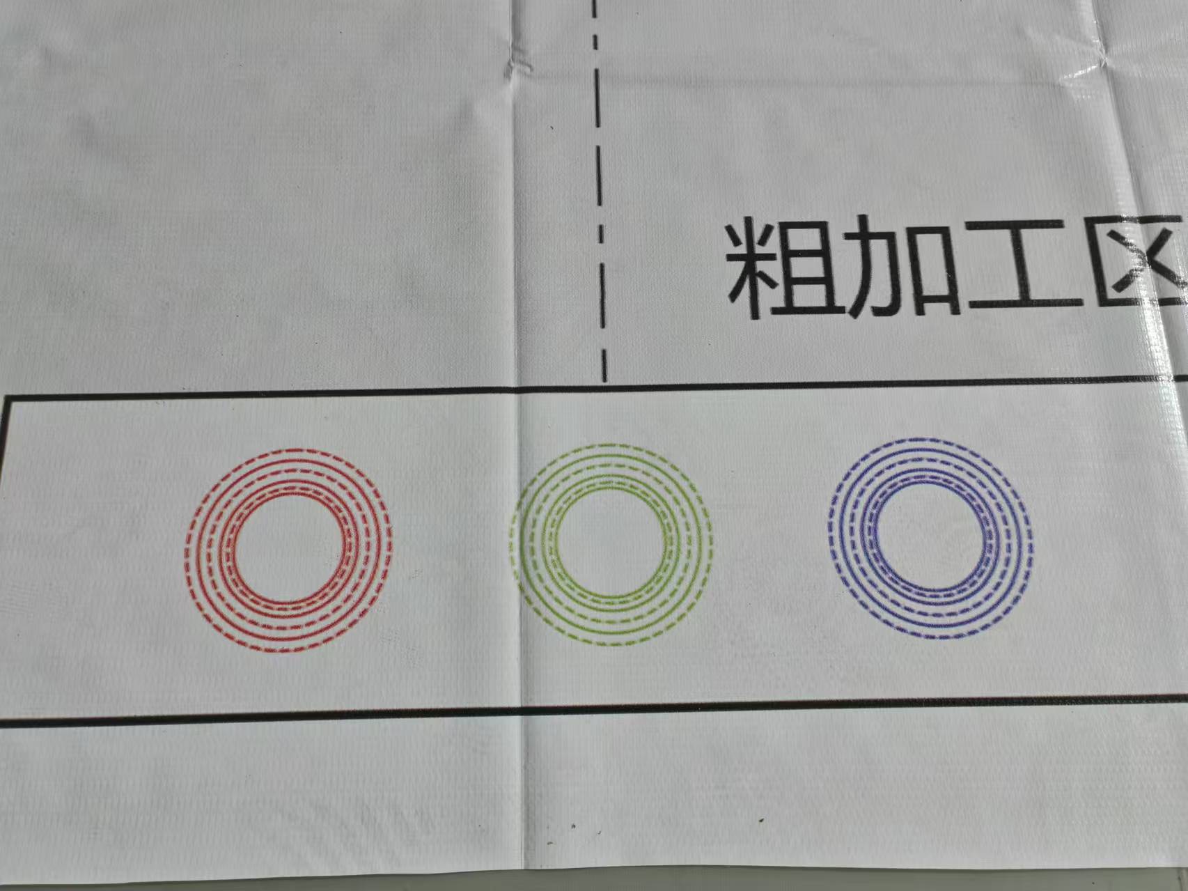 111 Object Detection Model by 123