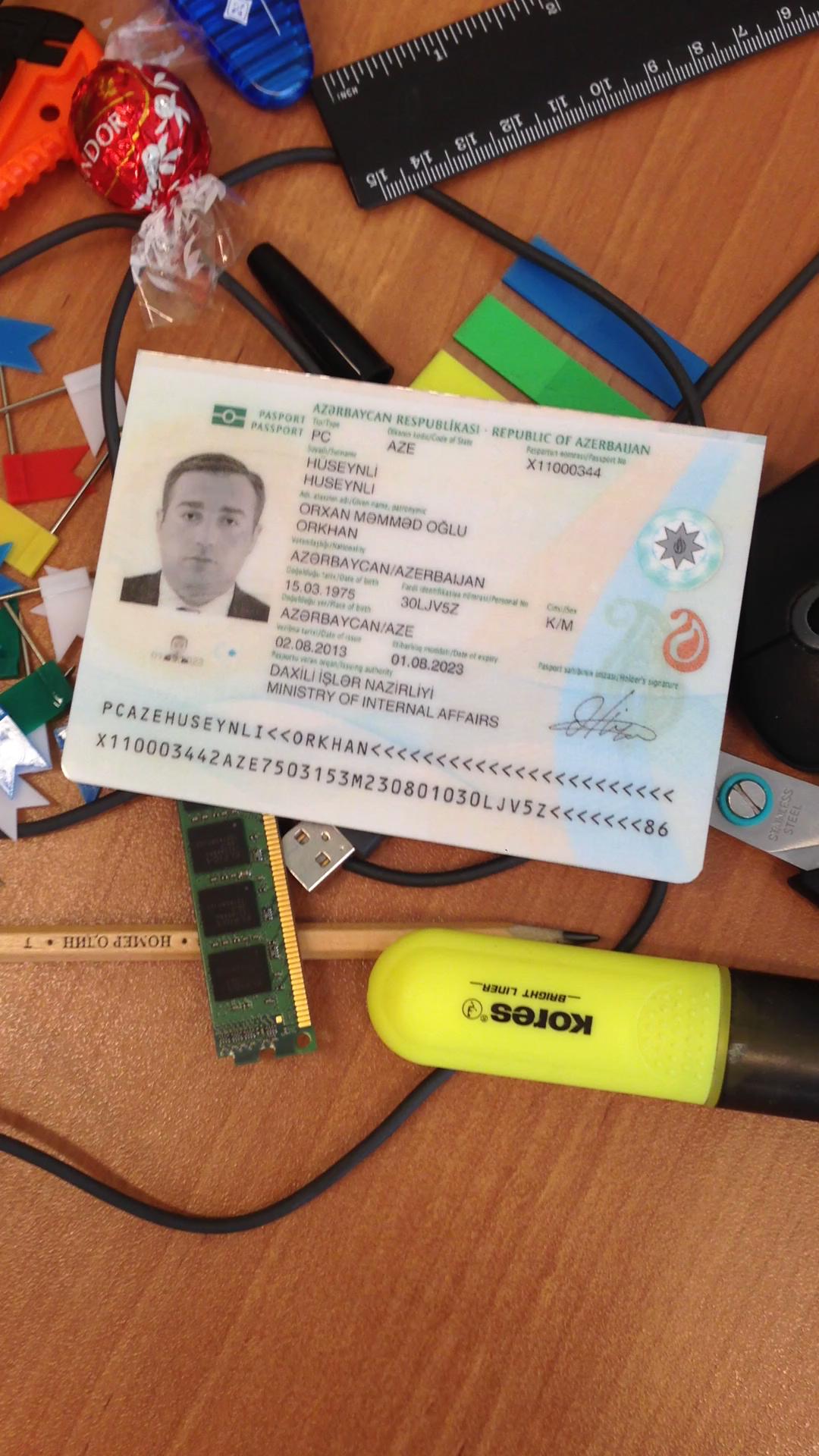 ID card skew Semantic Segmentation Dataset by Help