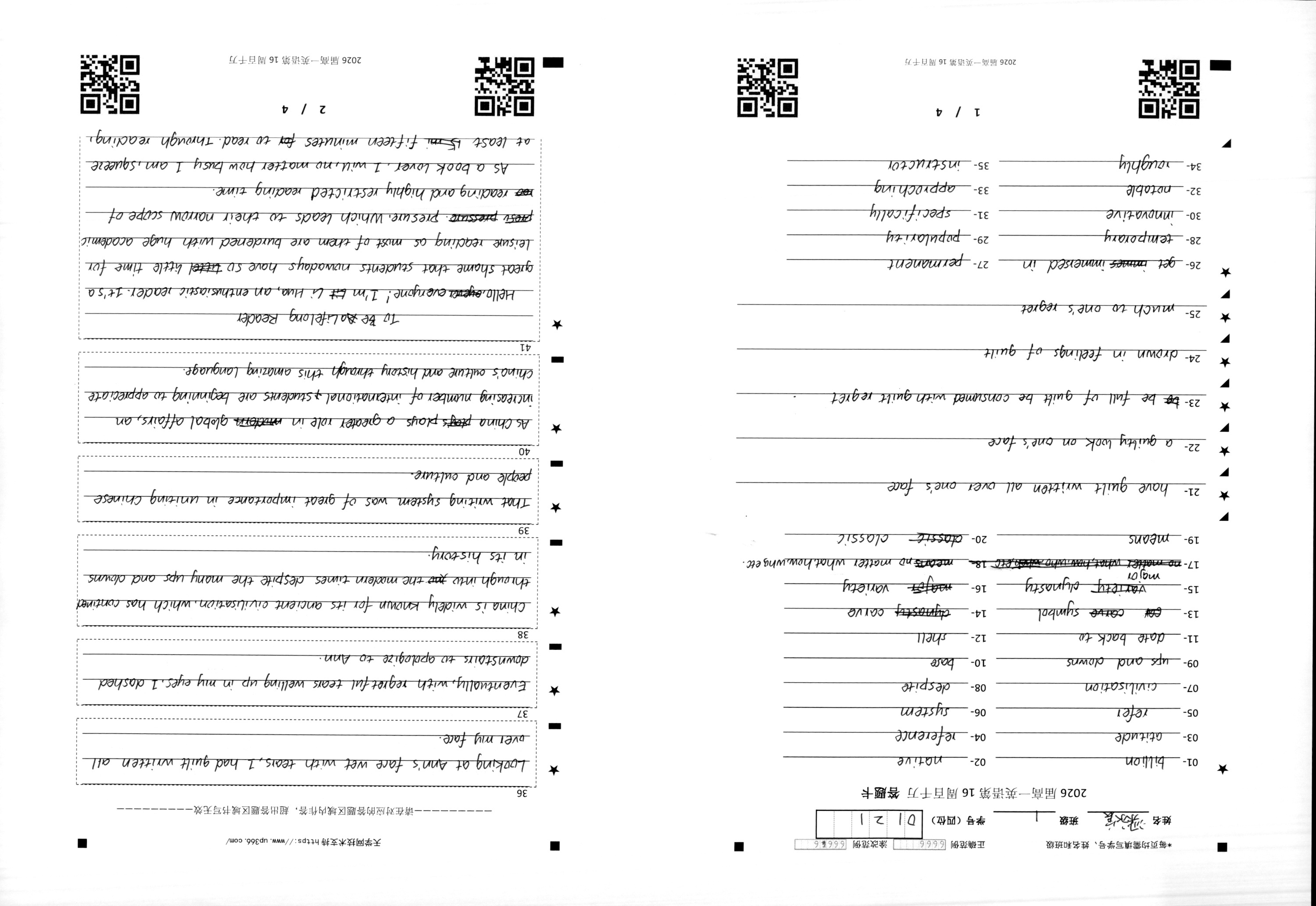 preload Object Detection Dataset by Blacksign preload Object Detection Dataset by Blacksign