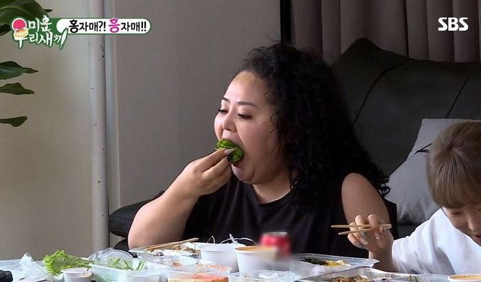 eating-proof-of-concept Object Detection Dataset by ...