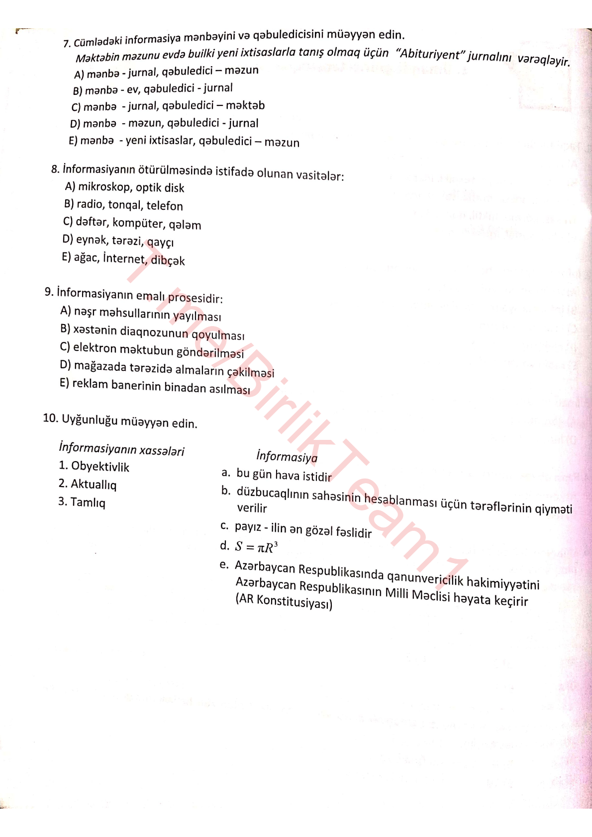 uav (uav-ykwfh) - Roboflow Universe