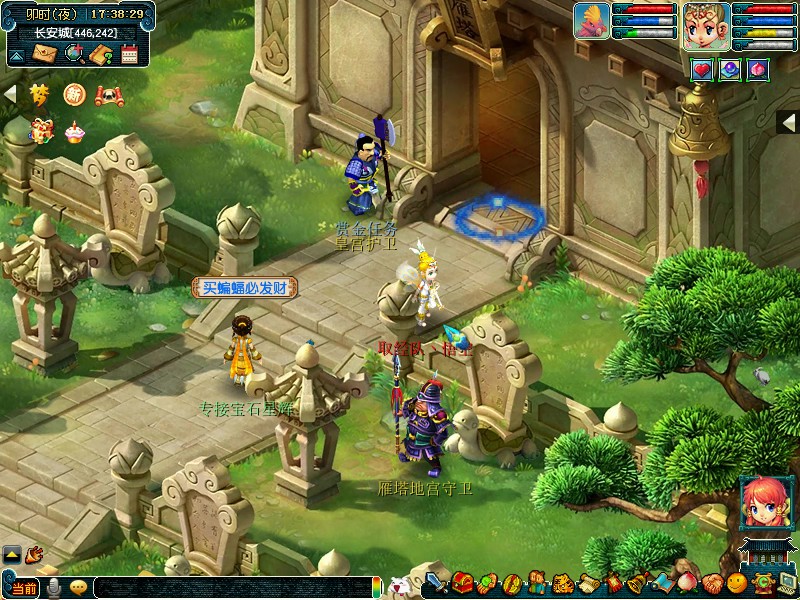 Tualatin - Roboflow Universe