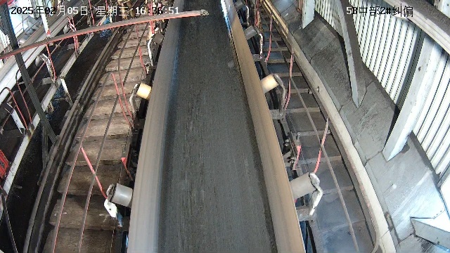 Belt Instance Segmentation Dataset V18 2025 04 01 5 36pm By Belt