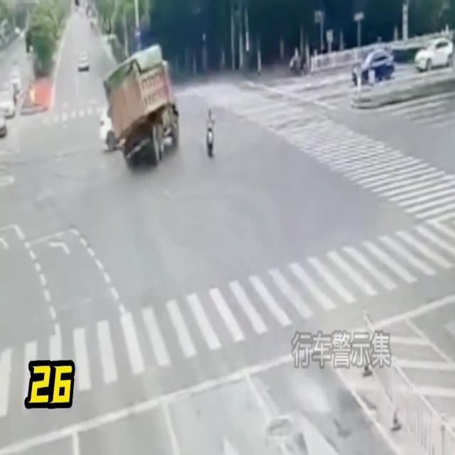accident_detection Object Detection Dataset by AI General