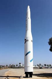 missile Object Detection Dataset by cloud