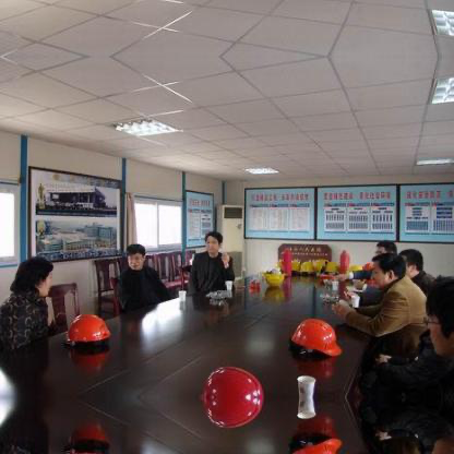 fup Object Detection Dataset by Bao