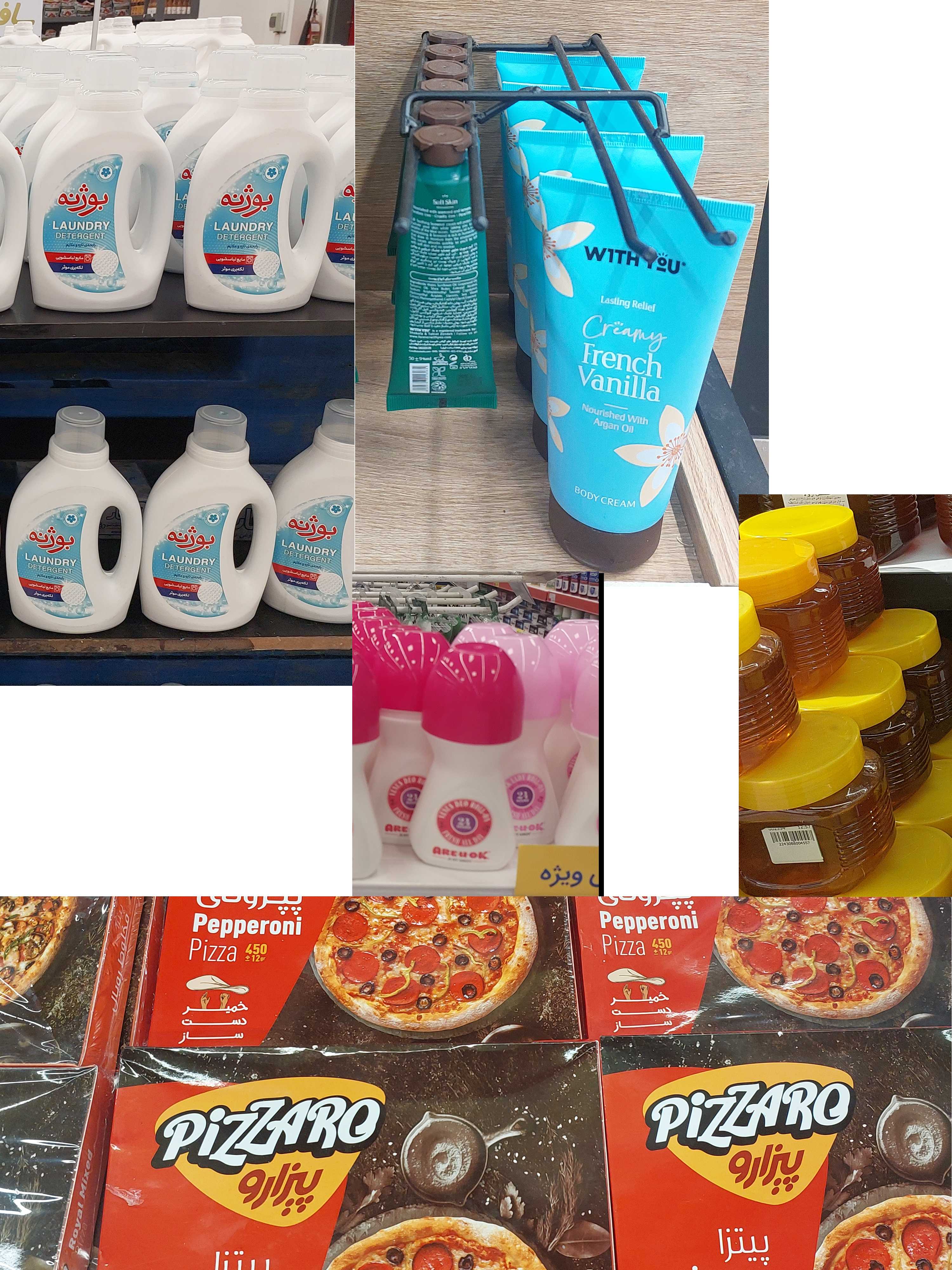 shop items shape detection Object Detection Dataset by Navid