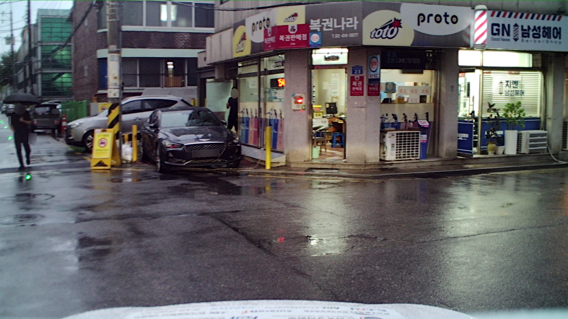 rastech Object Detection Dataset and Pre-Trained Model by gyusabg