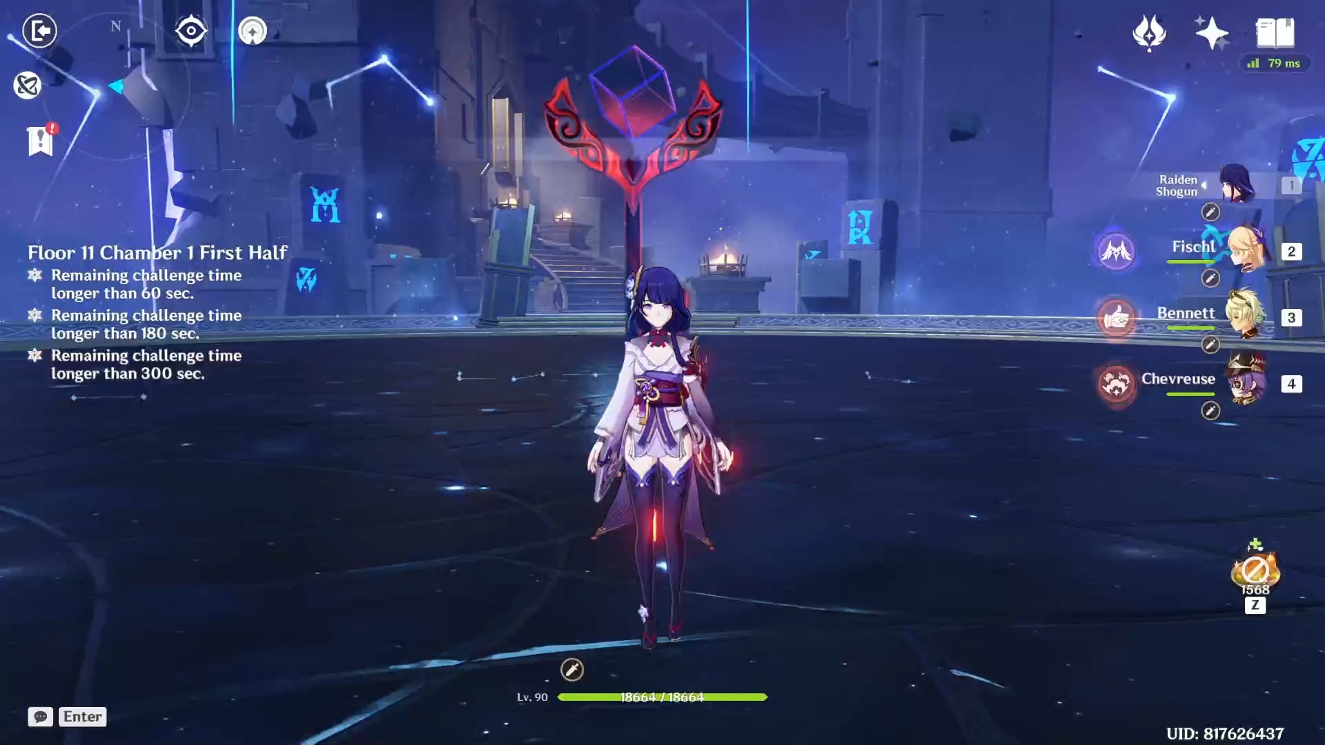 class:mission-screen | Roboflow Universe Search class:mission-screen | Roboflow Universe Search