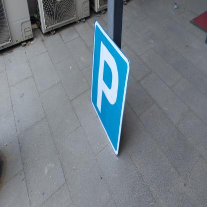 parking sign Object Detection Dataset by MIU