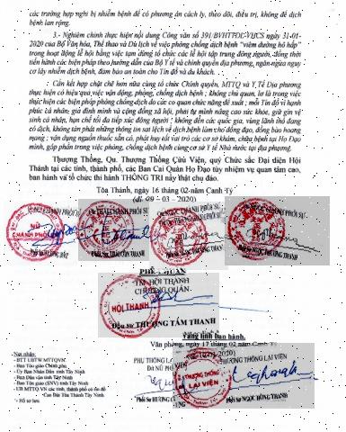 seal Object Detection Dataset by thuan