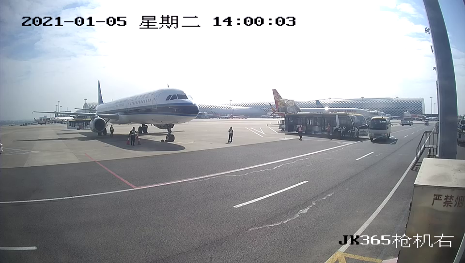 Graduation Project Object Detection Dataset And Pre Trained Model By Graduation