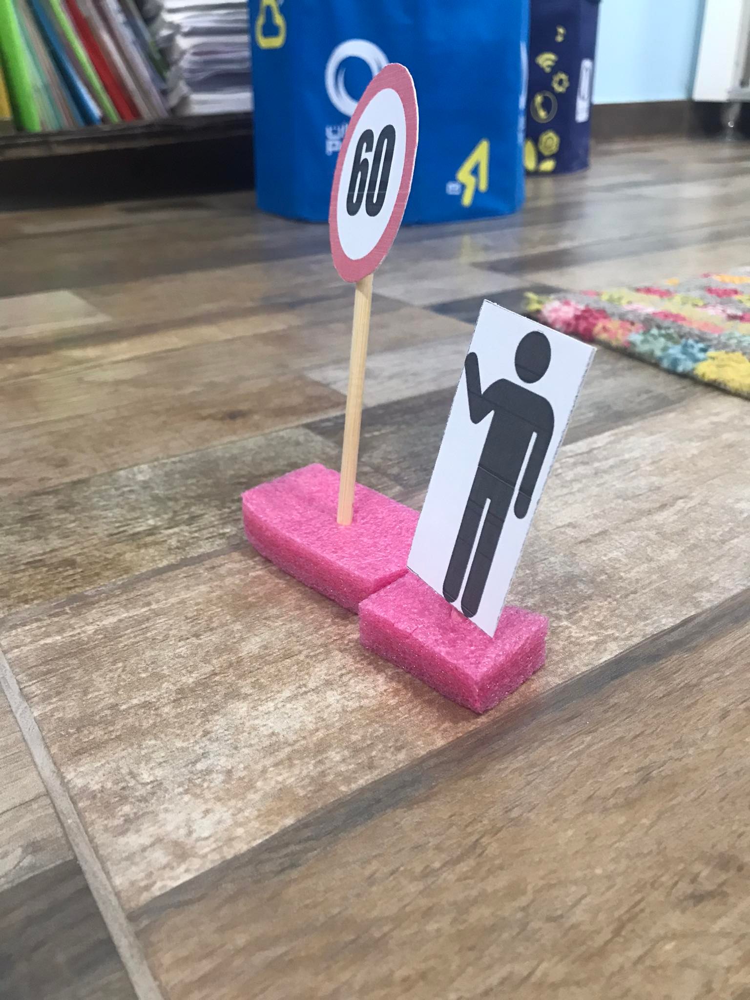 myData Object Detection Dataset by marah.bayan@outlook.com