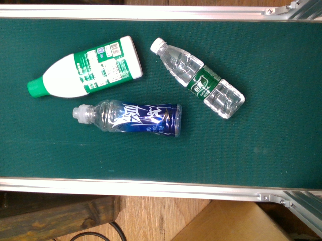 bottle Object Detection Dataset by new-workspace-s4lik