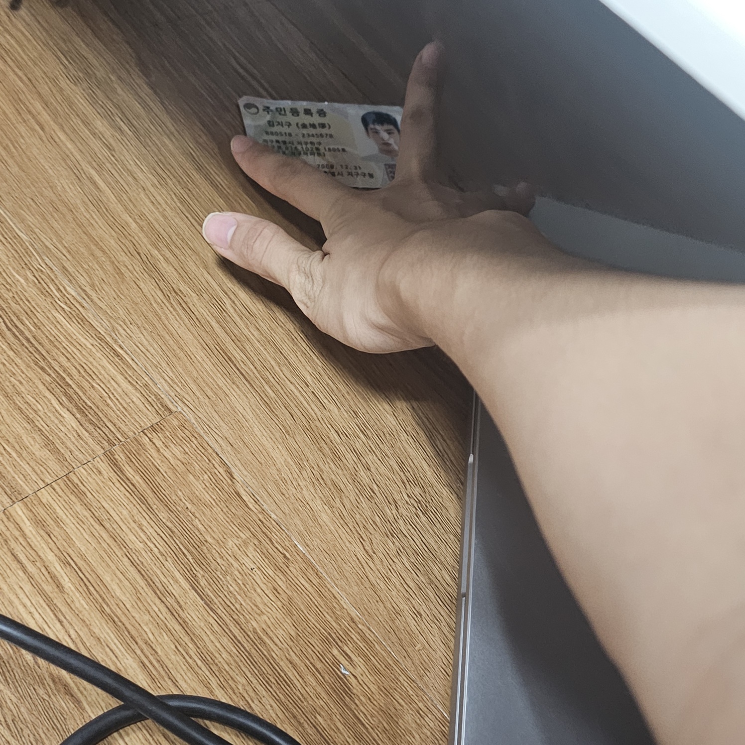 shchoi - Roboflow Universe