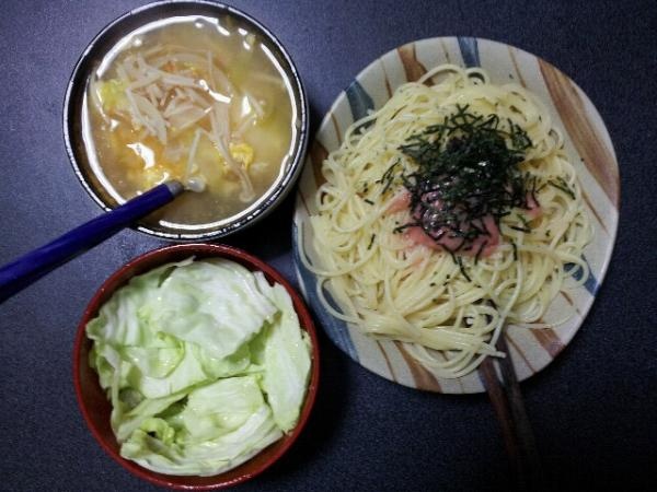 Mie Object Detection Dataset By Nutriscan