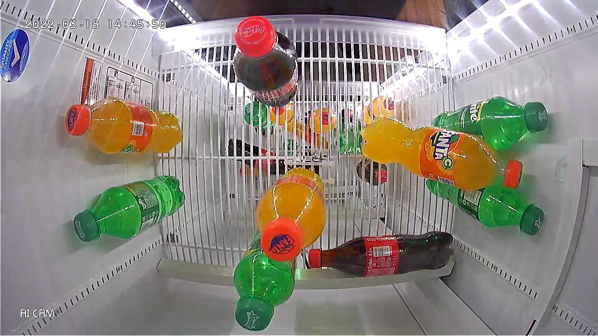 Soda Bottles Fsod Haga Object Detection Dataset By Roboflow100vl Fsod