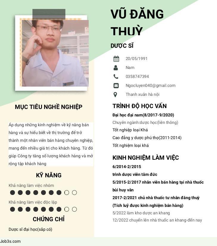 Text Recognition Object Detection Model by Hanoi University of Science ...