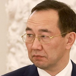 track safe part 5 - Roboflow Universe