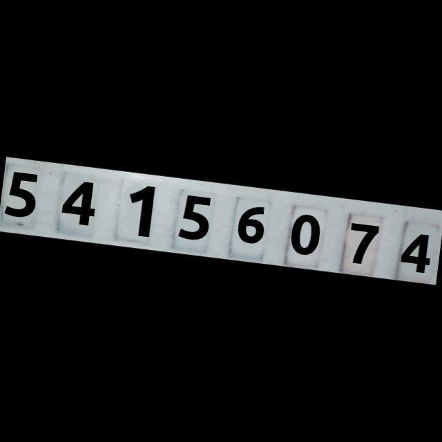 number Object Detection Model by project-qlmwa