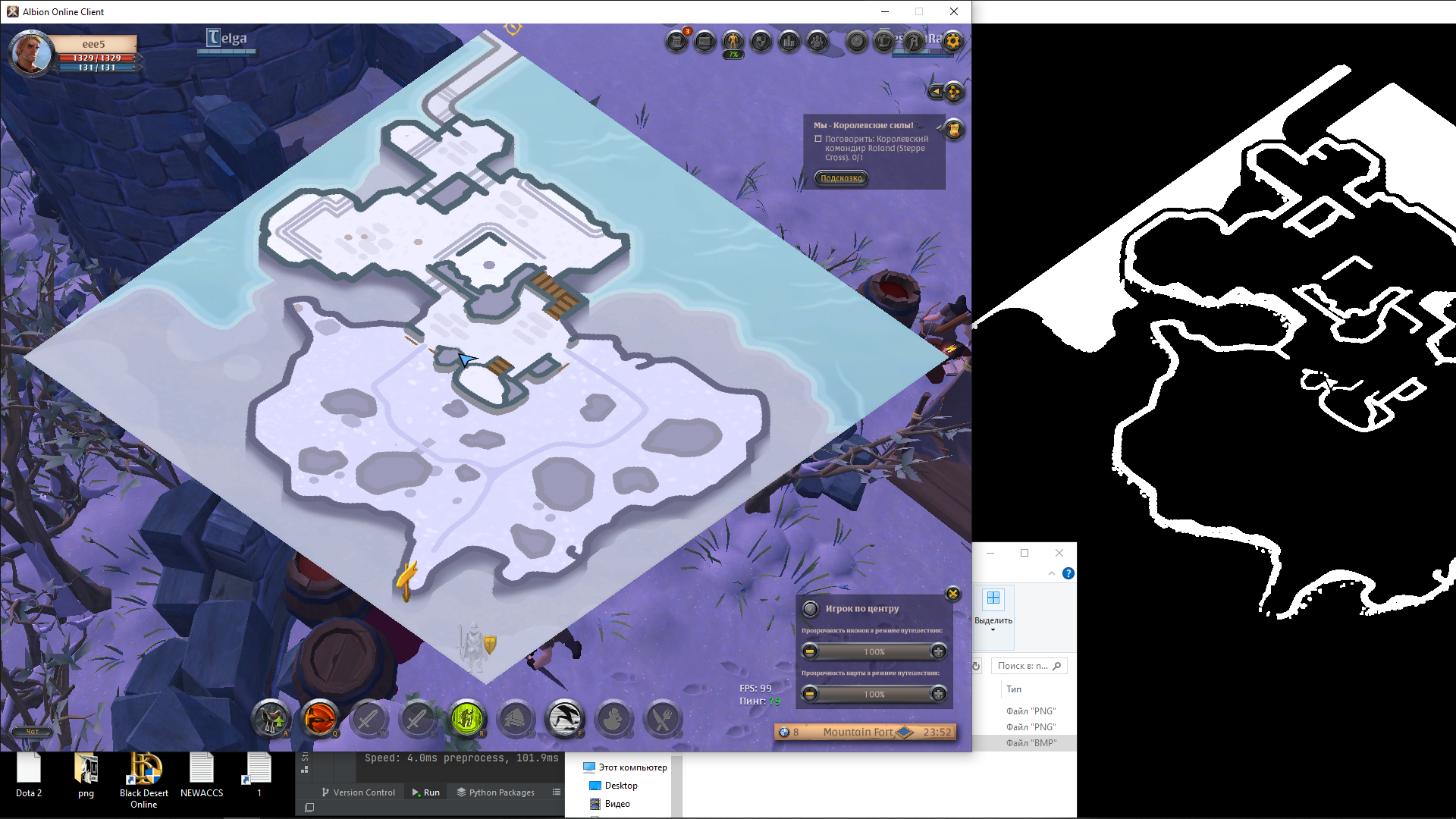 qwe (qwe-zltgd) - Roboflow Universe