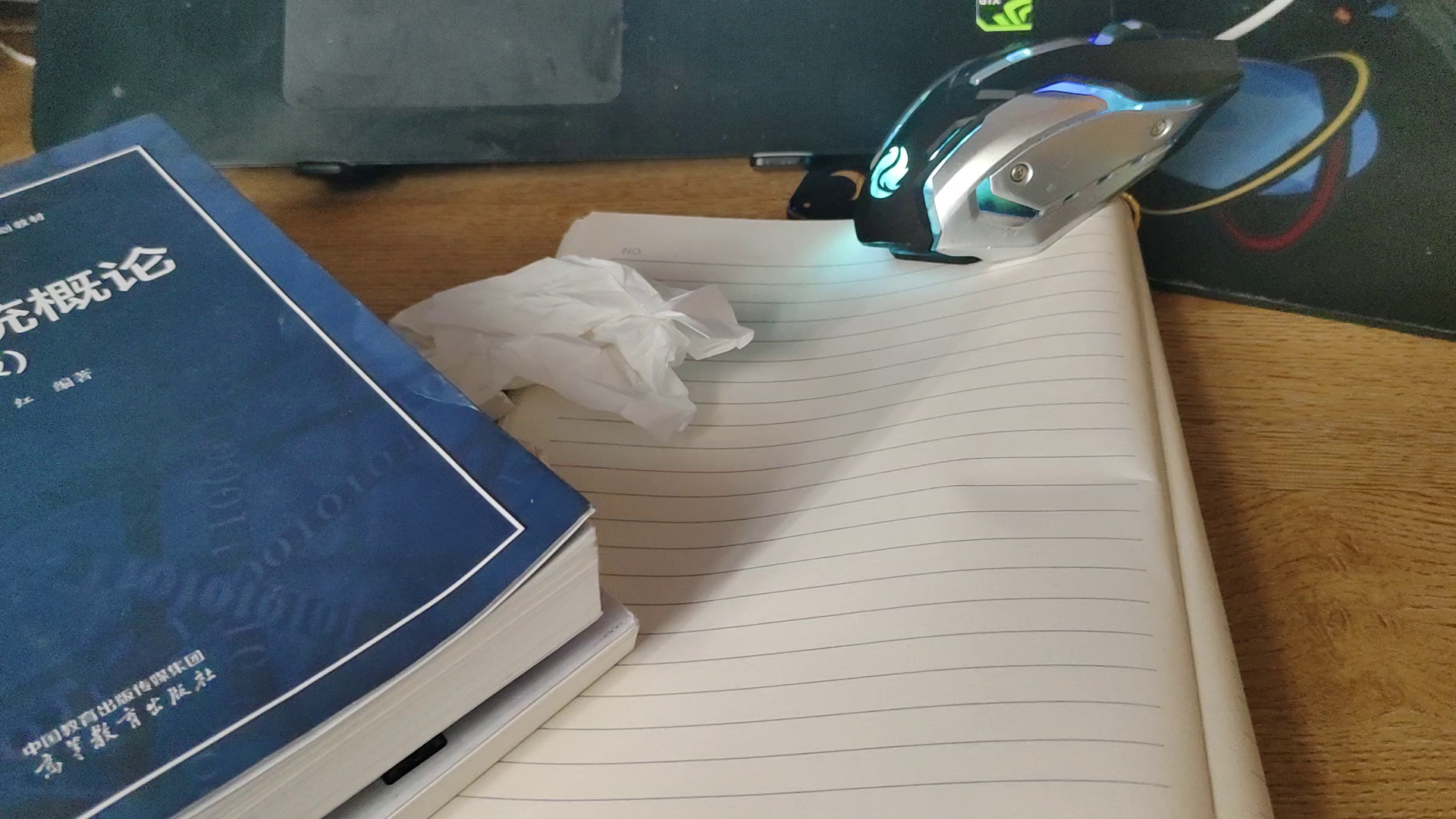 Desk Set Object Detection Dataset by Jared