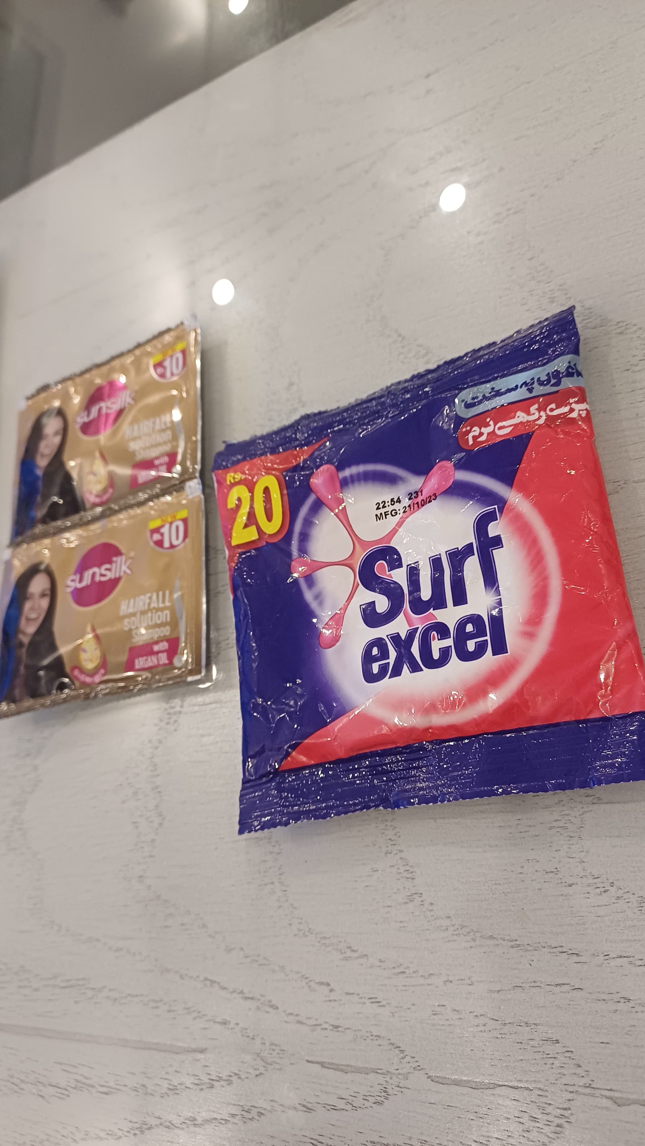 Unilever IR Object Detection Dataset and Pre-Trained Model by Salesflo