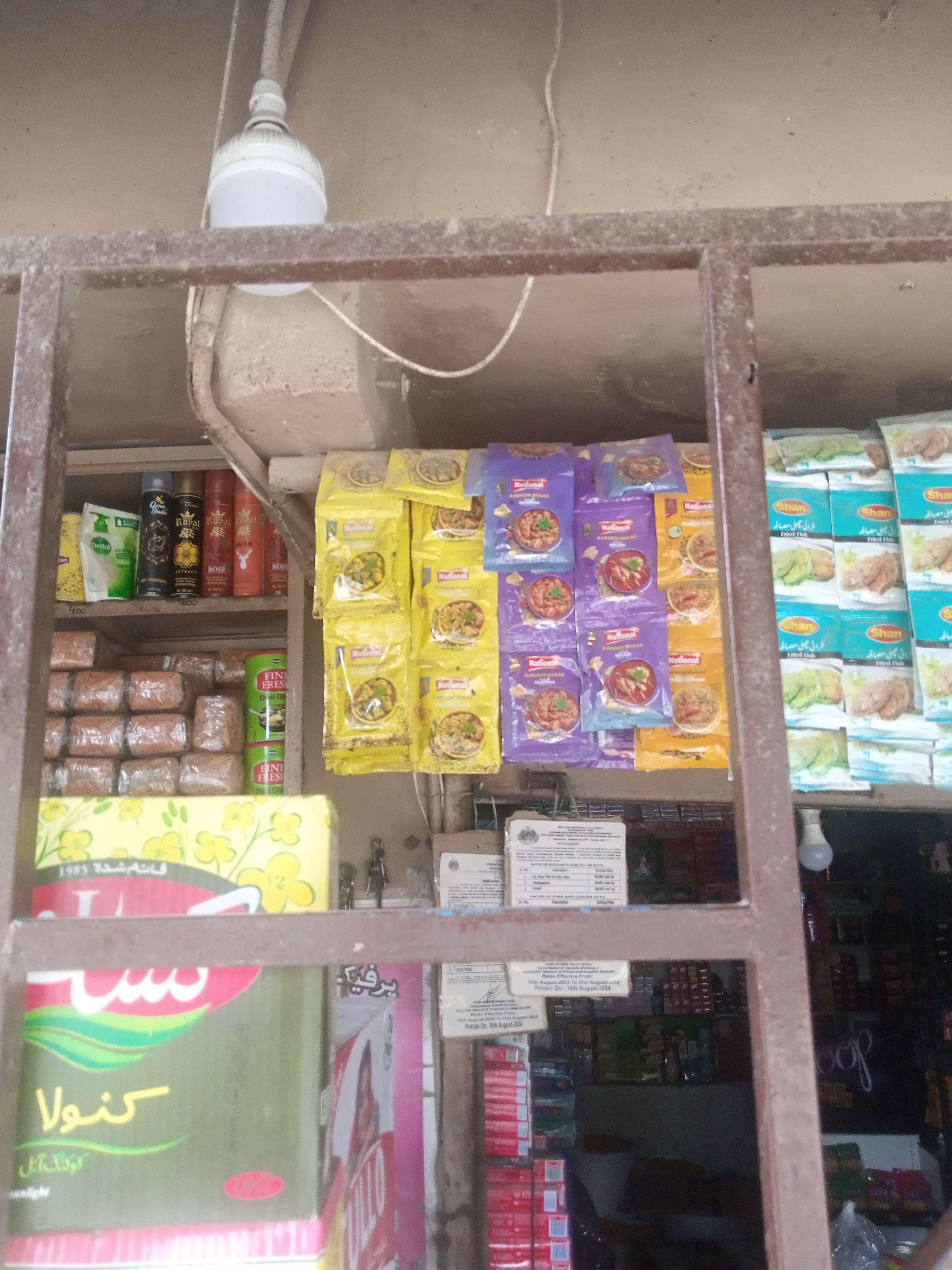 class:bombay-biryani | Roboflow Universe Search