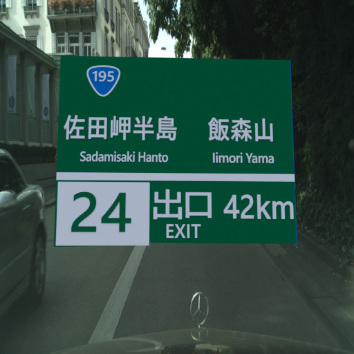 Top Text_japanese_information Datasets and Models | Roboflow Universe