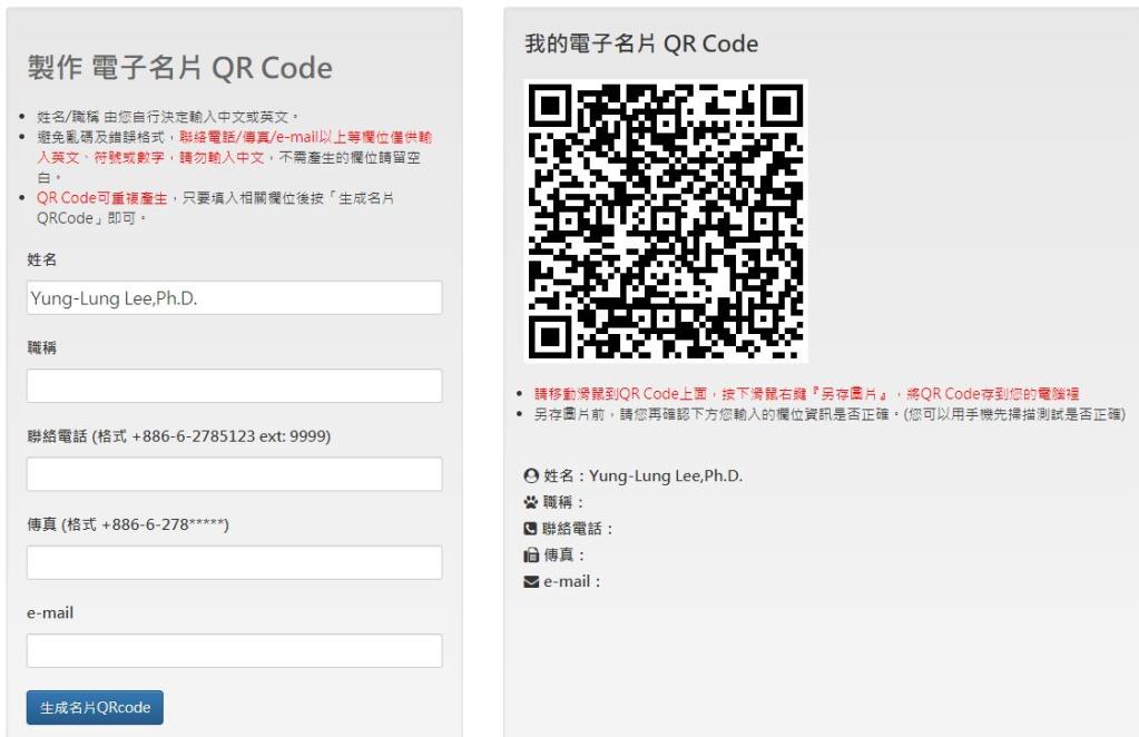 custume Logo-Detection with YOLO Object Detection Dataset and Pre ...